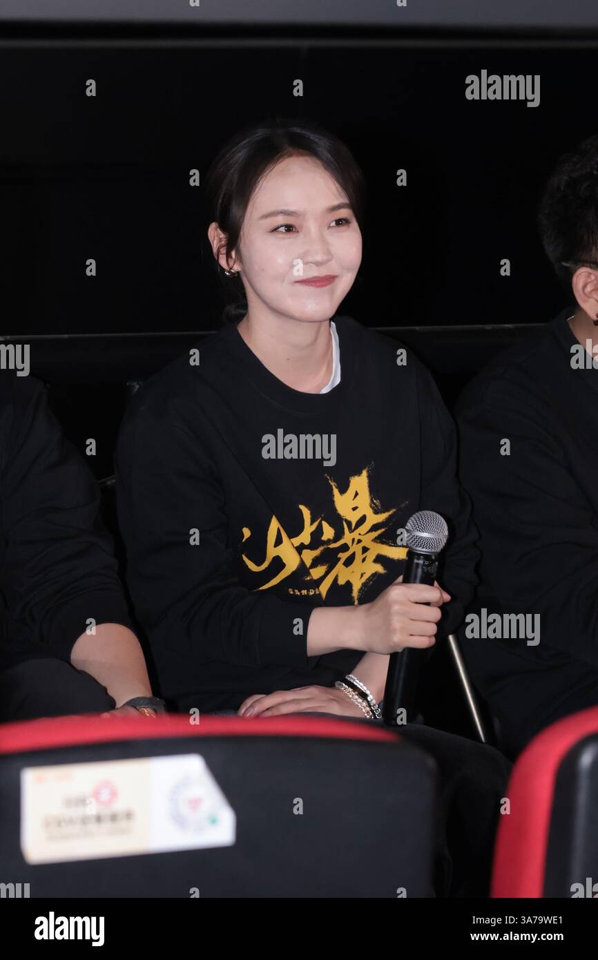 Chinese actress Zhang Jianing attends an activity in Beijing, China, 24 March, 2025 Stock Photo ...