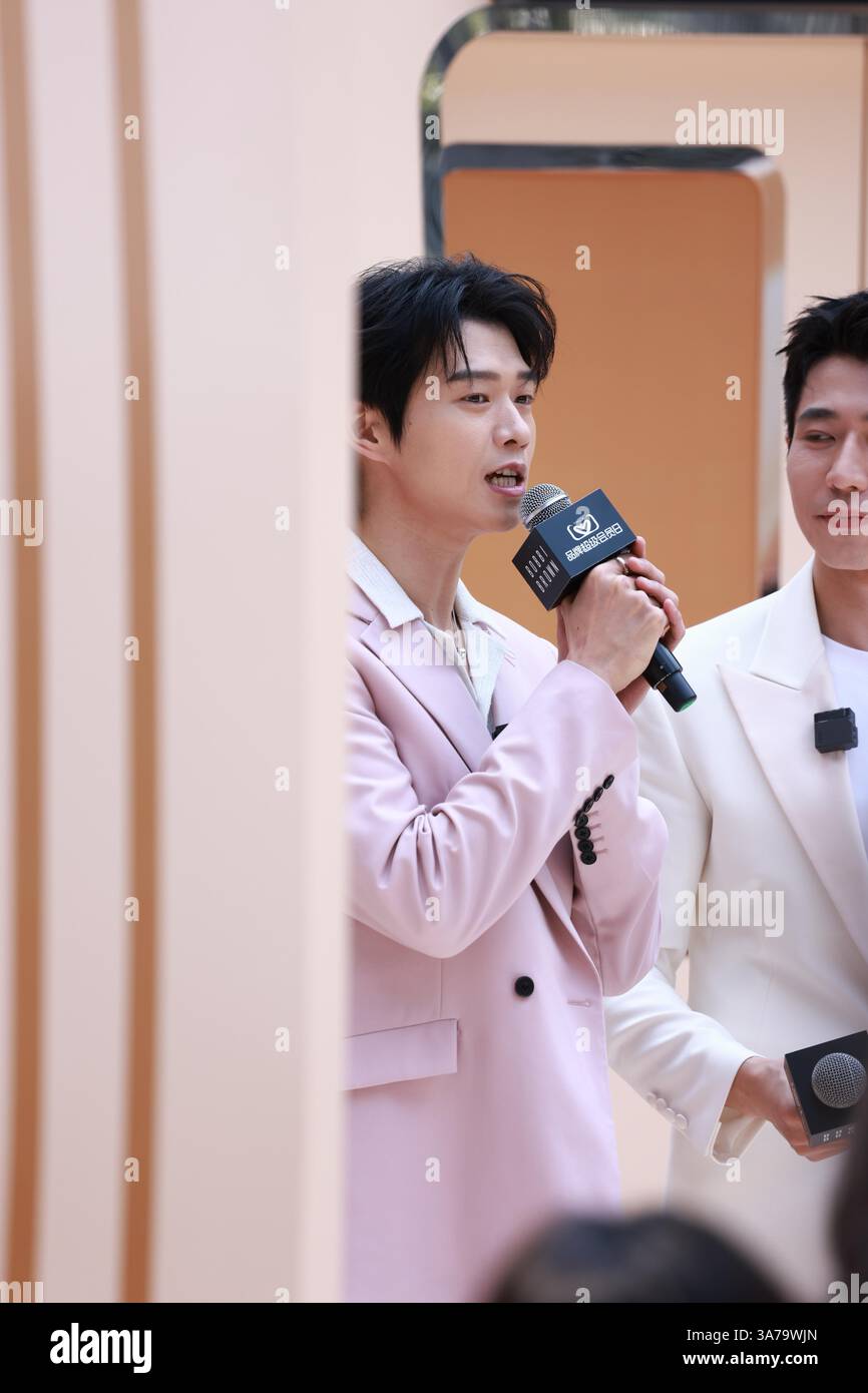 Chinese actor, singer, and host Wei Daxun attends an activity in ...