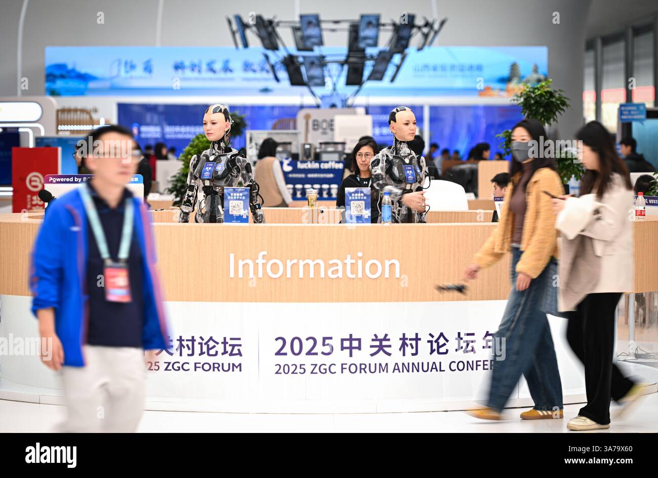 Beijing, China. 26th Mar, 2025. This photo taken on March 26, 2025 shows an interior view of ...