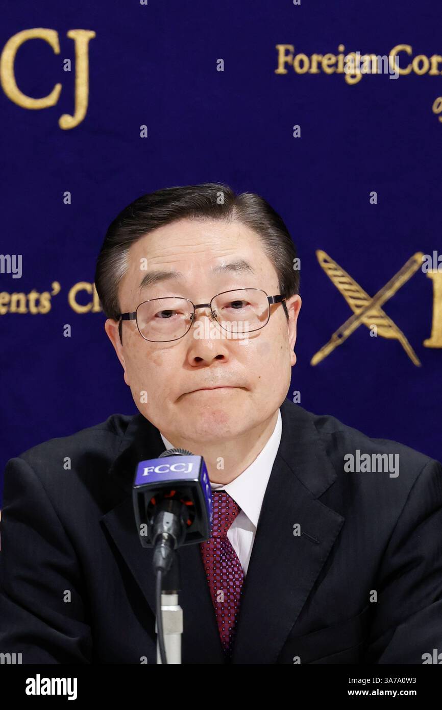 Tomihiro Tanaka President of Family Federation for World Peace and ...