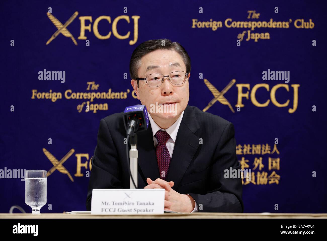 Tomihiro Tanaka President of Family Federation for World Peace and ...