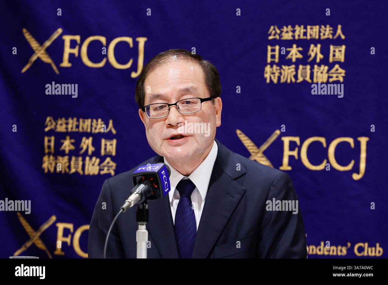 Tomihiro Tanaka President of Family Federation for World Peace and ...