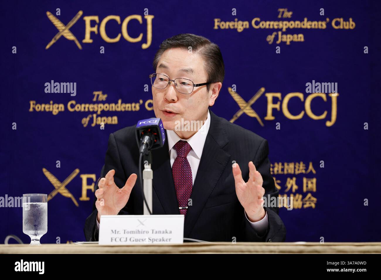 Tomihiro Tanaka President of Family Federation for World Peace and ...