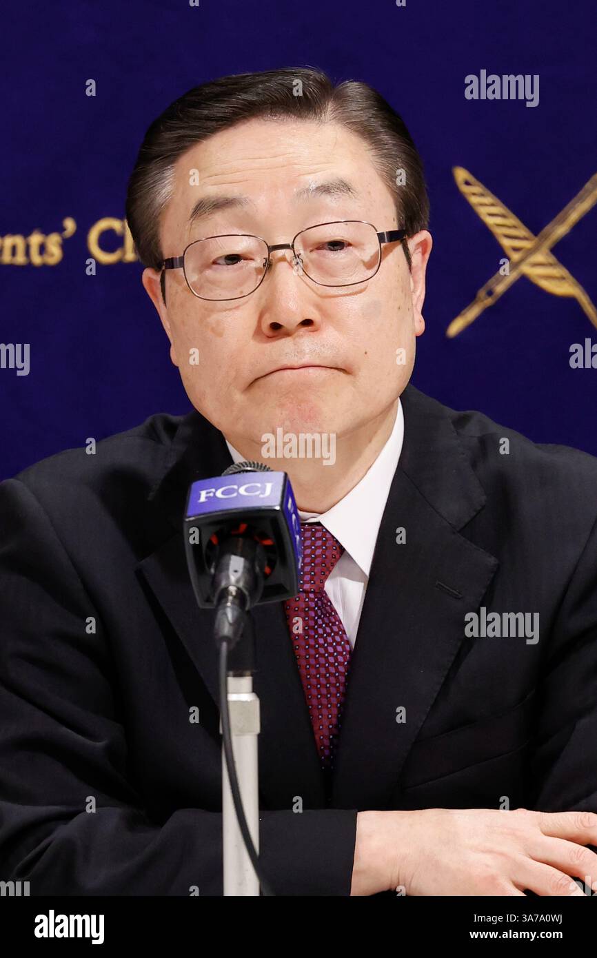 Tomihiro Tanaka President of Family Federation for World Peace and ...