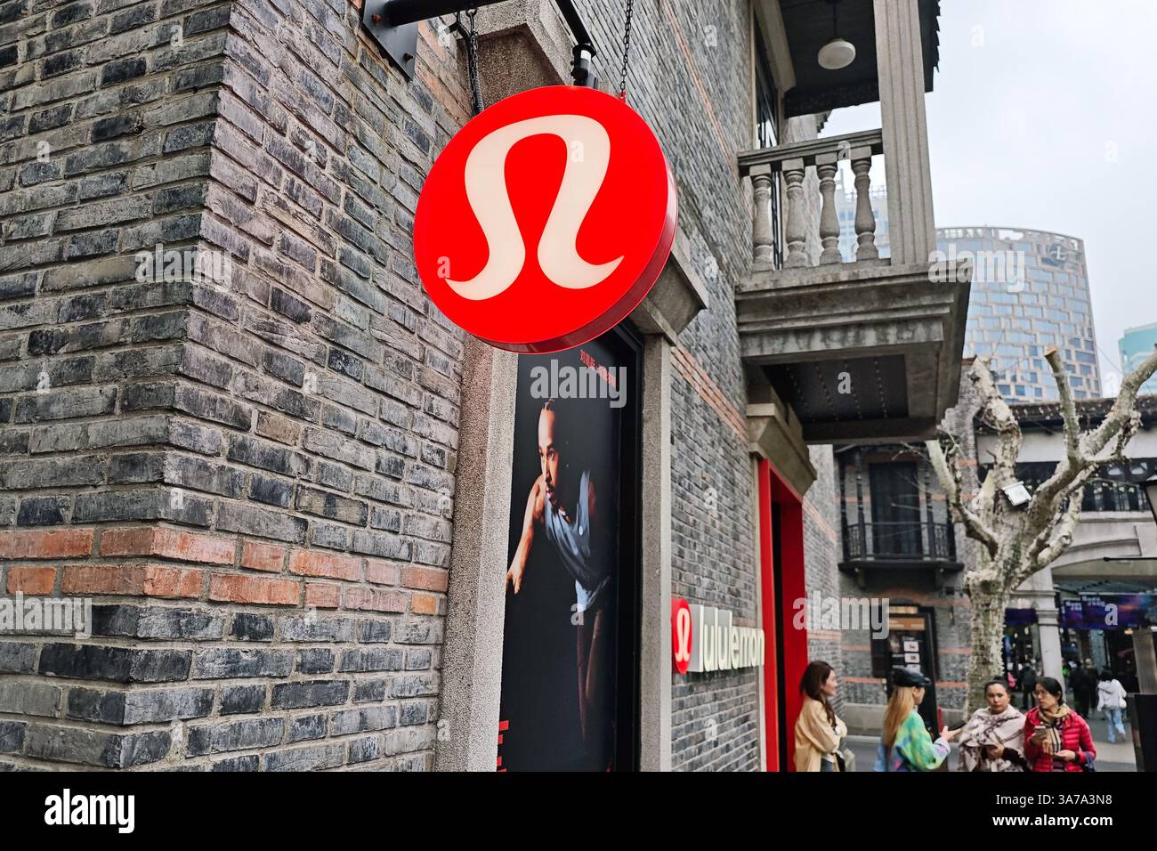 SHANGHAI, CHINA - MARCH 27, 2025 - A lululemon flagship store is seen ...