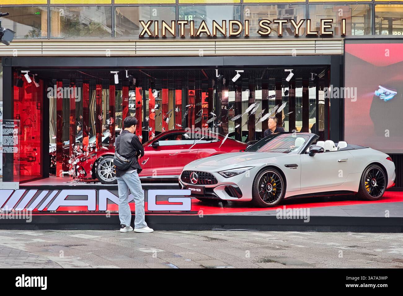 A Mercedes-Benz AMG brand promotion event at Xintiandi Square in ...