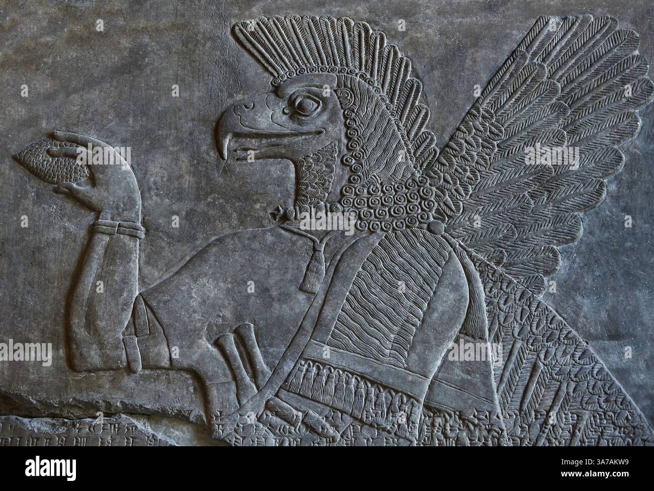 Ancient Neo Assyrian alabaster palace relief sculpture depicting Niroch ...