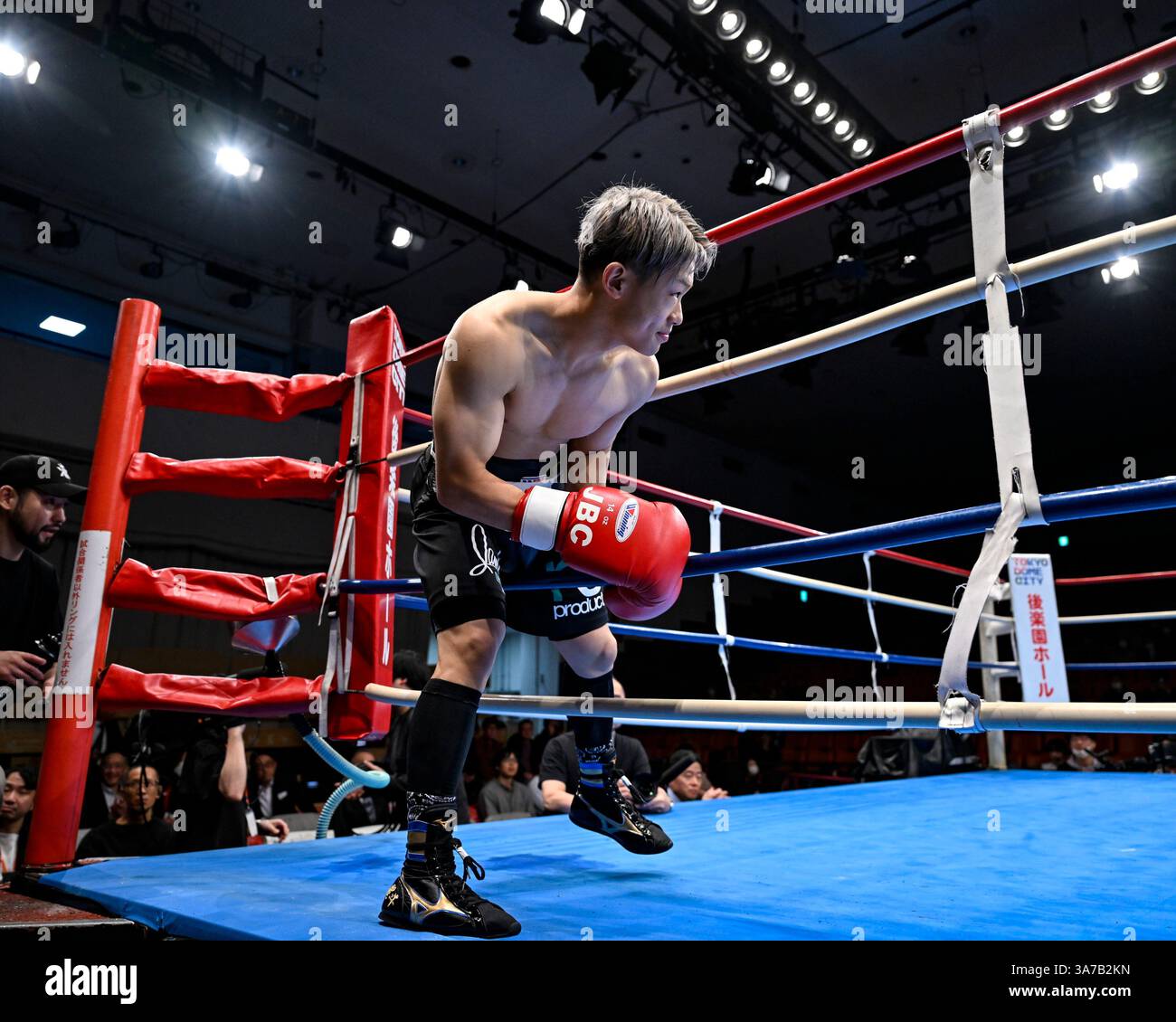Reito tsutsumi hi-res stock photography and images - Alamy