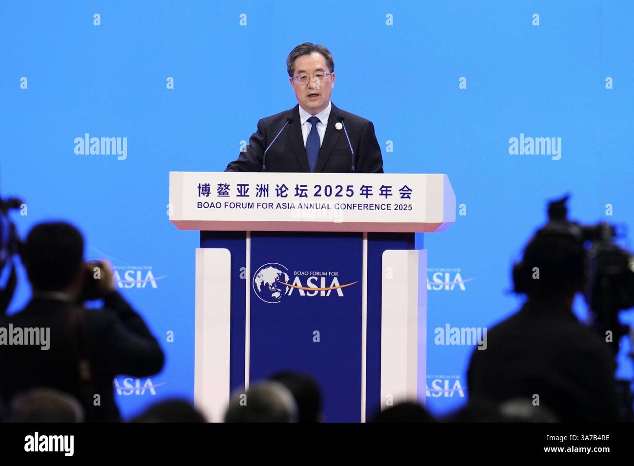 Chinese executive vice premier Ding Xuexiang delivers a speech at the ...