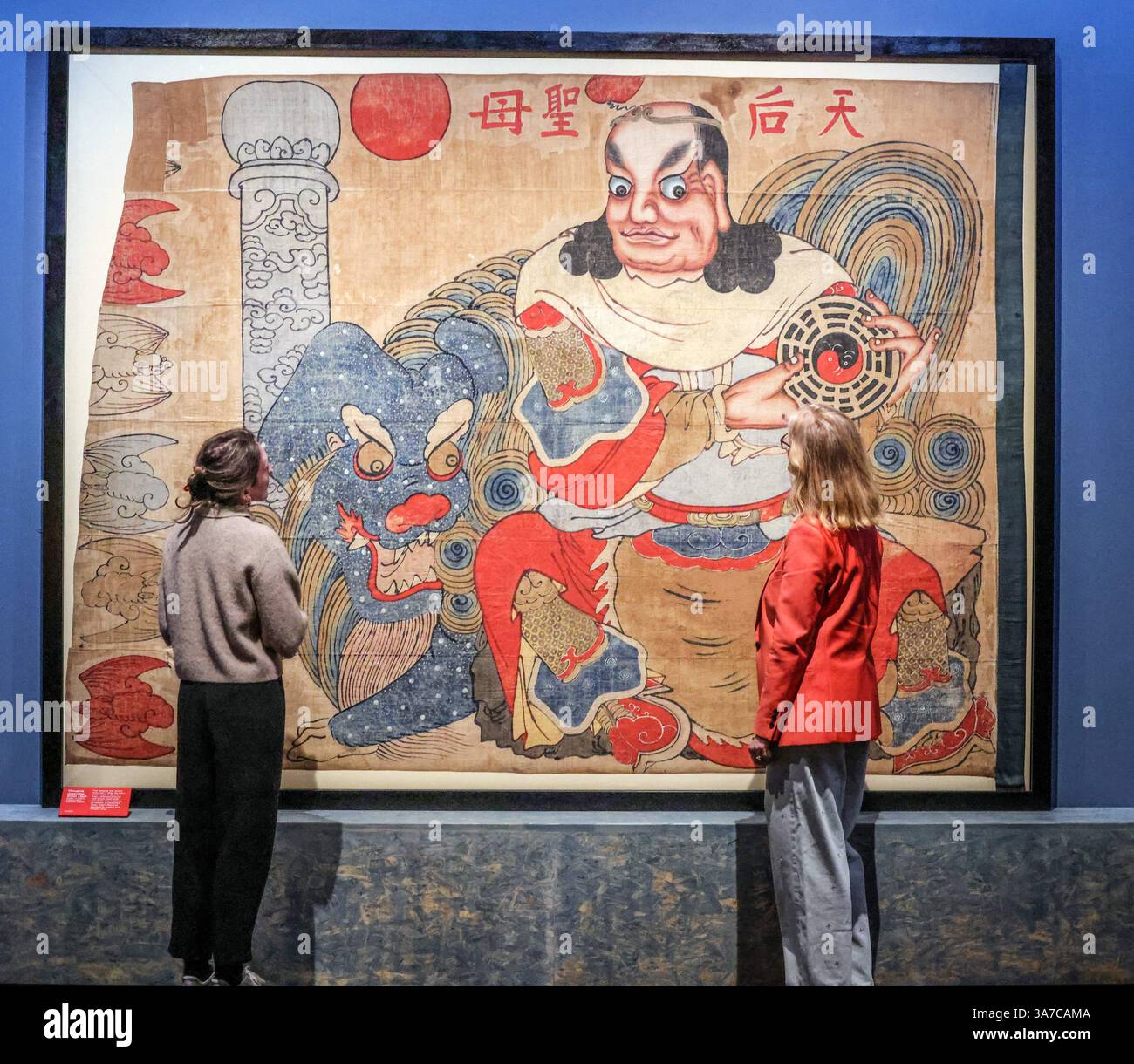 National Maritime Museum, Greenwich, 27 March 2025 Chinese Pirates ...