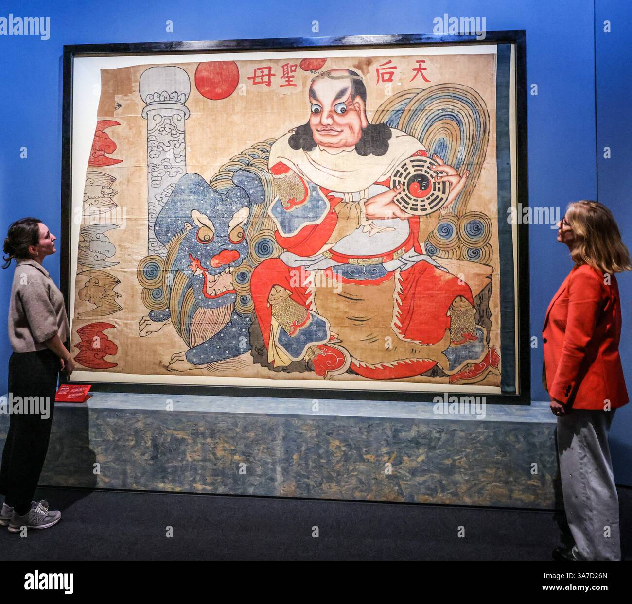 national Maritime Museum, Greenwich, 27 March 2025 Chinese Pirates ...