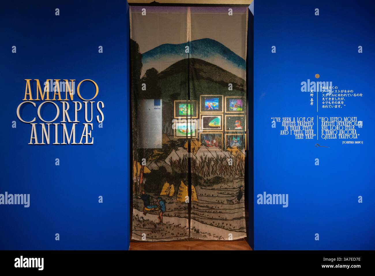 Rome, Italy March 15, 2025: Amano Corpus Animae. The largest exhibition ...