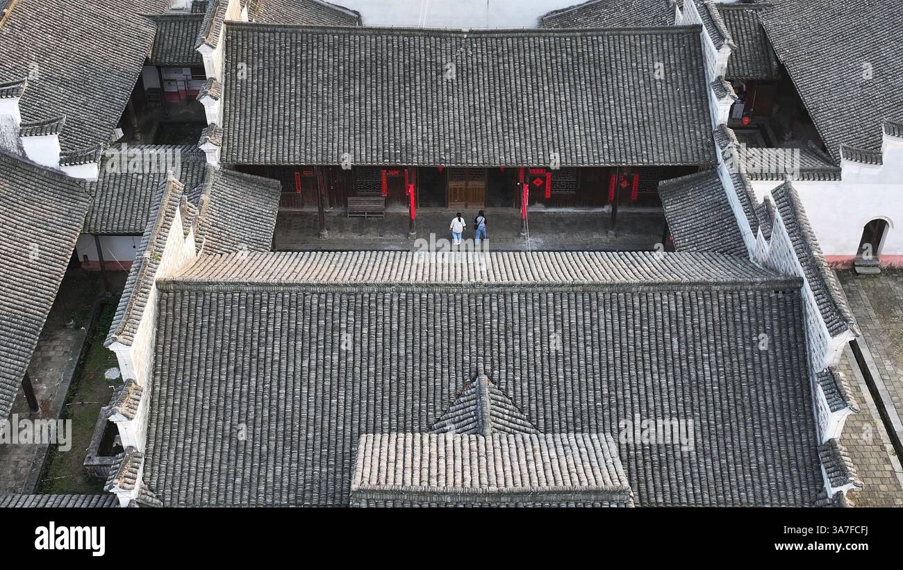 Yongzhou. 25th Mar, 2025. An aerial drone photo taken on March 25, 2025 ...