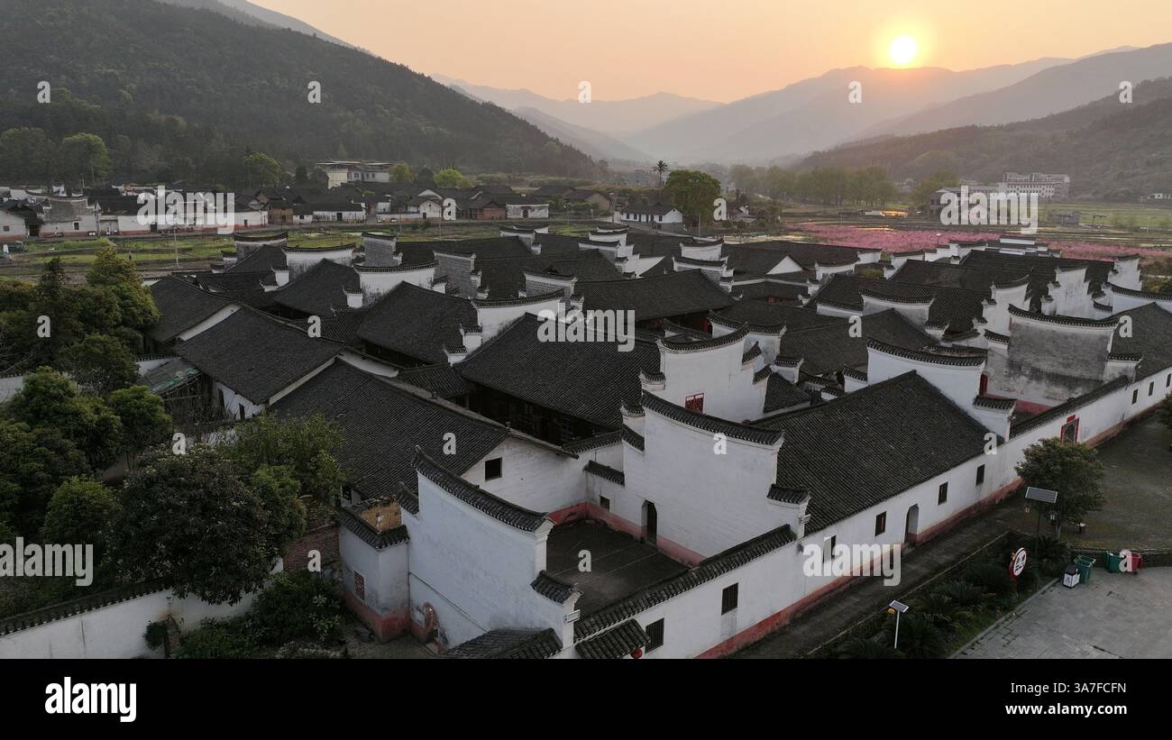 Yongzhou. 25th Mar, 2025. An aerial drone photo taken on March 25, 2025 ...