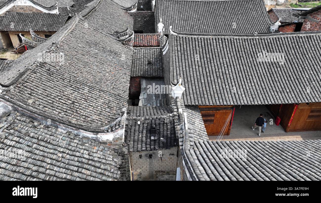 Yongzhou. 26th Mar, 2025. An aerial drone photo taken on March 26, 2025 ...