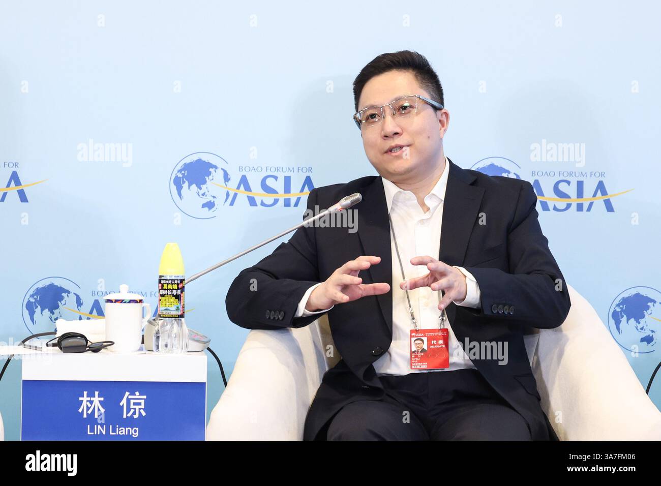 Boao, China's Hainan Province. 27th Mar, 2025. Lin Liang, director of ...