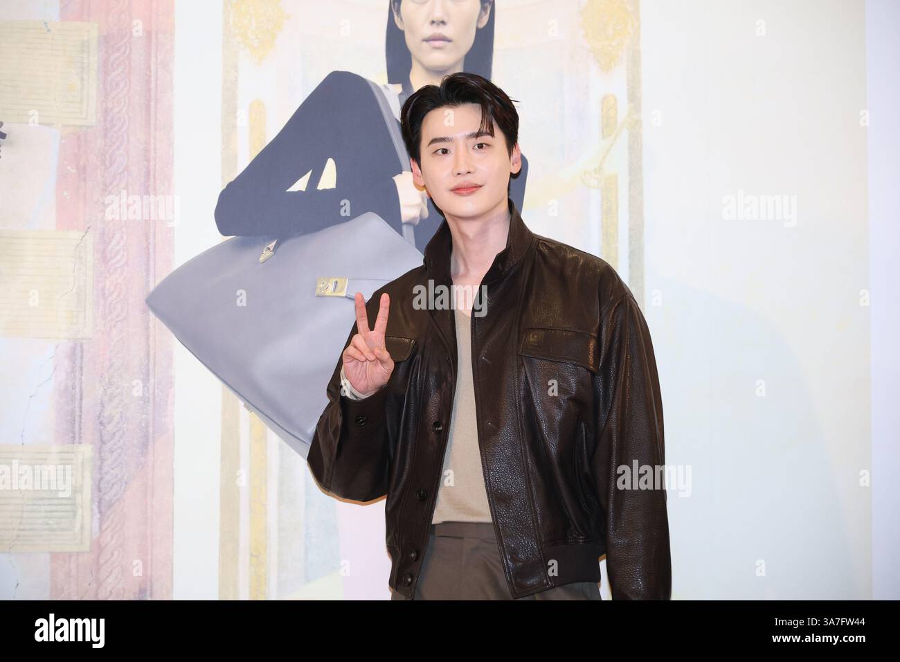 TAIPEI, CHINA - MARCH 27, 2025 - South Korean actor Lee Jong Suk ...