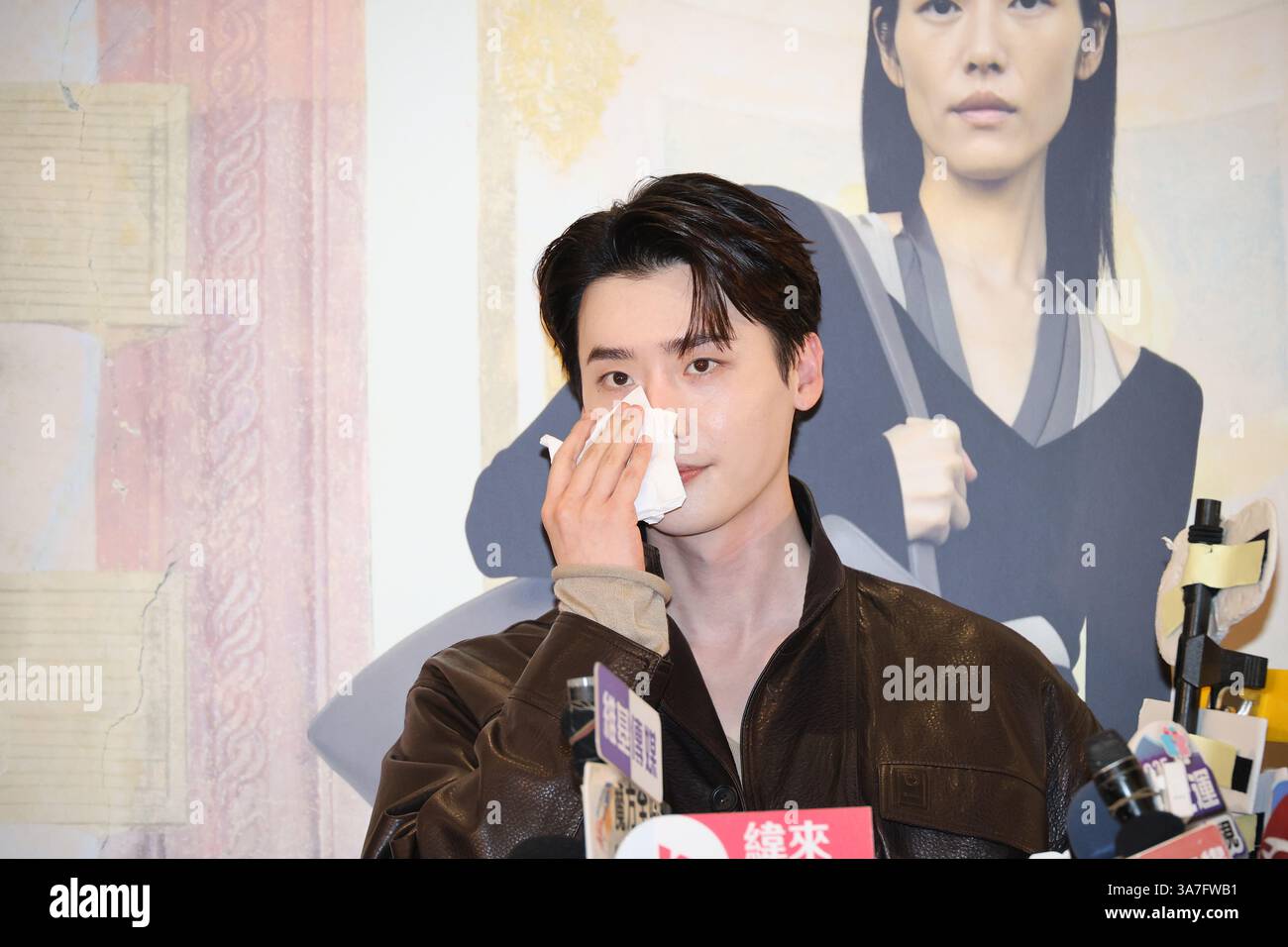 TAIPEI, CHINA - MARCH 27, 2025 - South Korean actor Lee Jong Suk ...