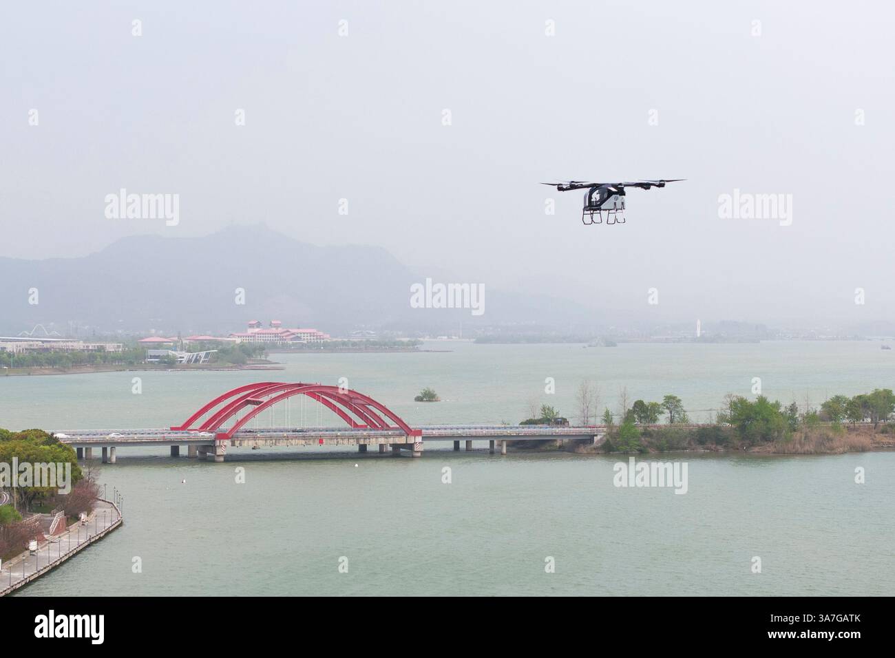 (250327) -- CHANGSHA, March 27, 2025 (Xinhua) -- A drone photo taken on ...