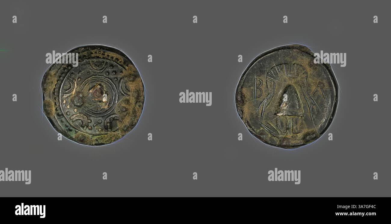 Two ancient coins are displayed side by side, featuring intricate ...
