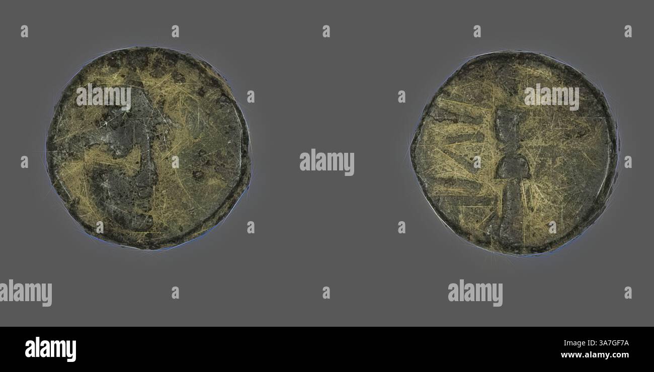 An ancient coin featuring distinct symbols on each side, showcasing ...
