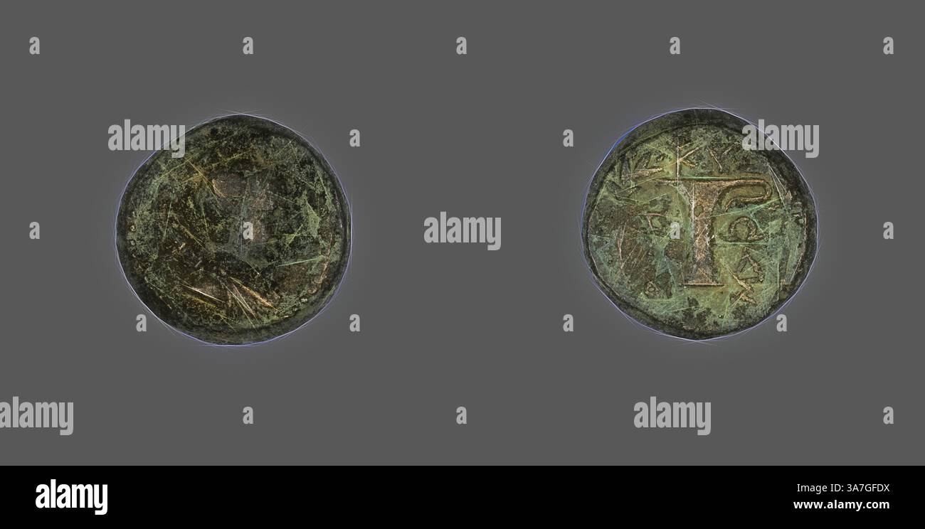 An ancient coin featuring intricate engravings on both sides ...