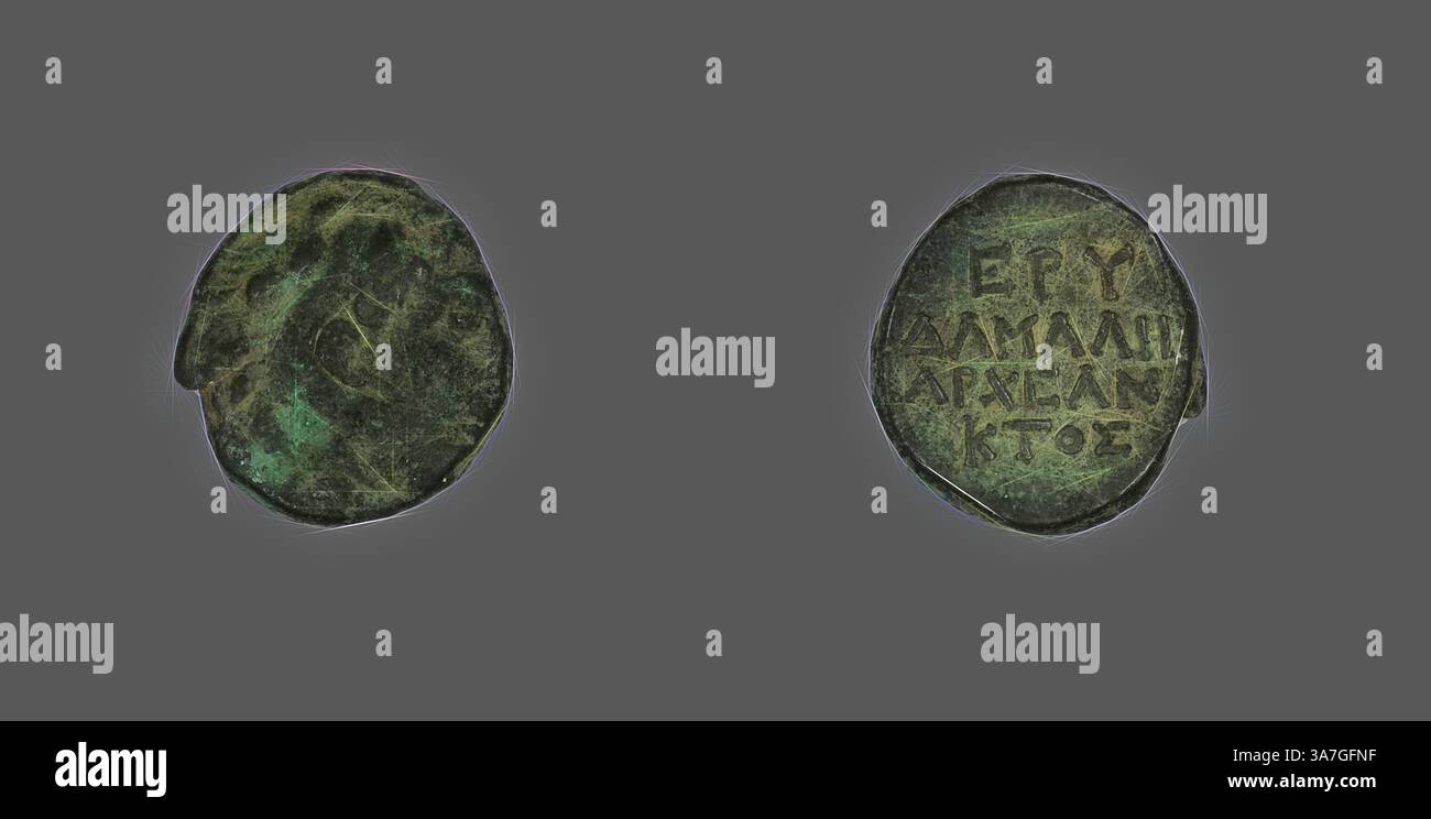 An ancient coin featuring intricate designs on both sides, with ...