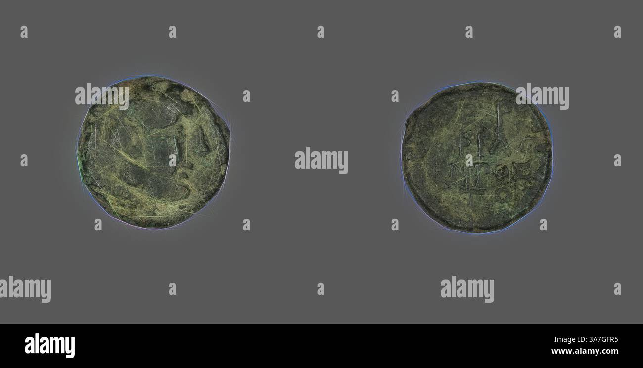 A pair of ancient coins, displaying intricate designs and inscriptions ...