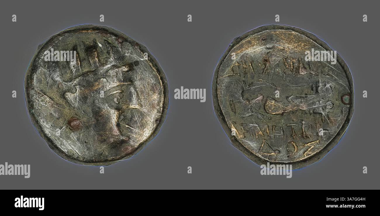 An ancient coin featuring a profile of a crowned figure on one side ...