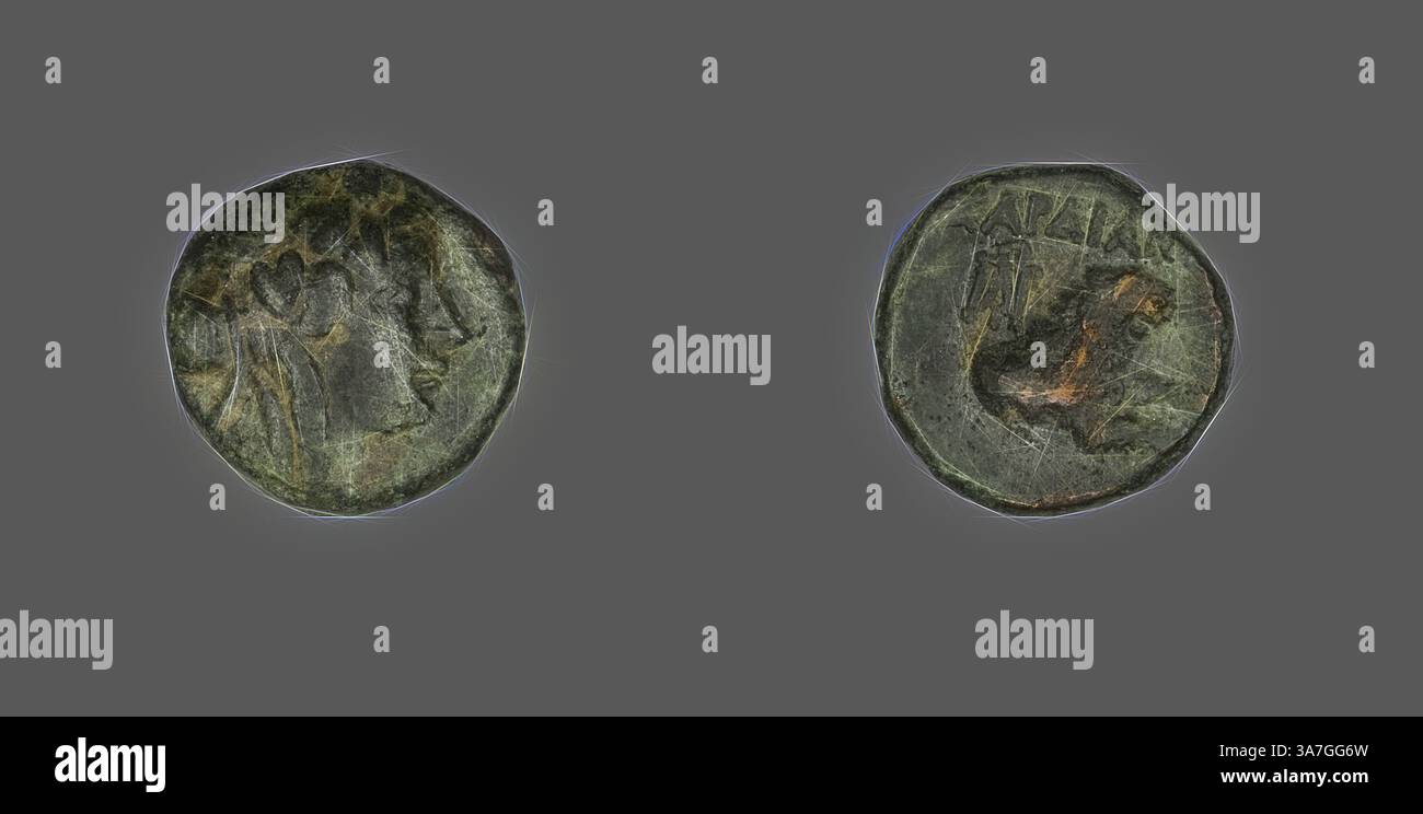 Two ancient coins are displayed side by side. One side features a ...