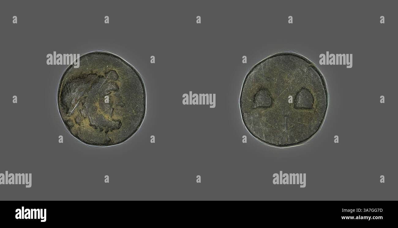 Two ancient coins displayed side by side, one featuring a detailed ...