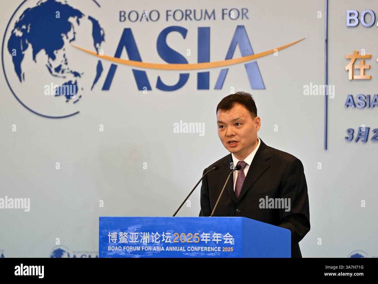 Boao, China's Hainan Province. 27th Mar, 2025. Liu Zhenguo, president ...