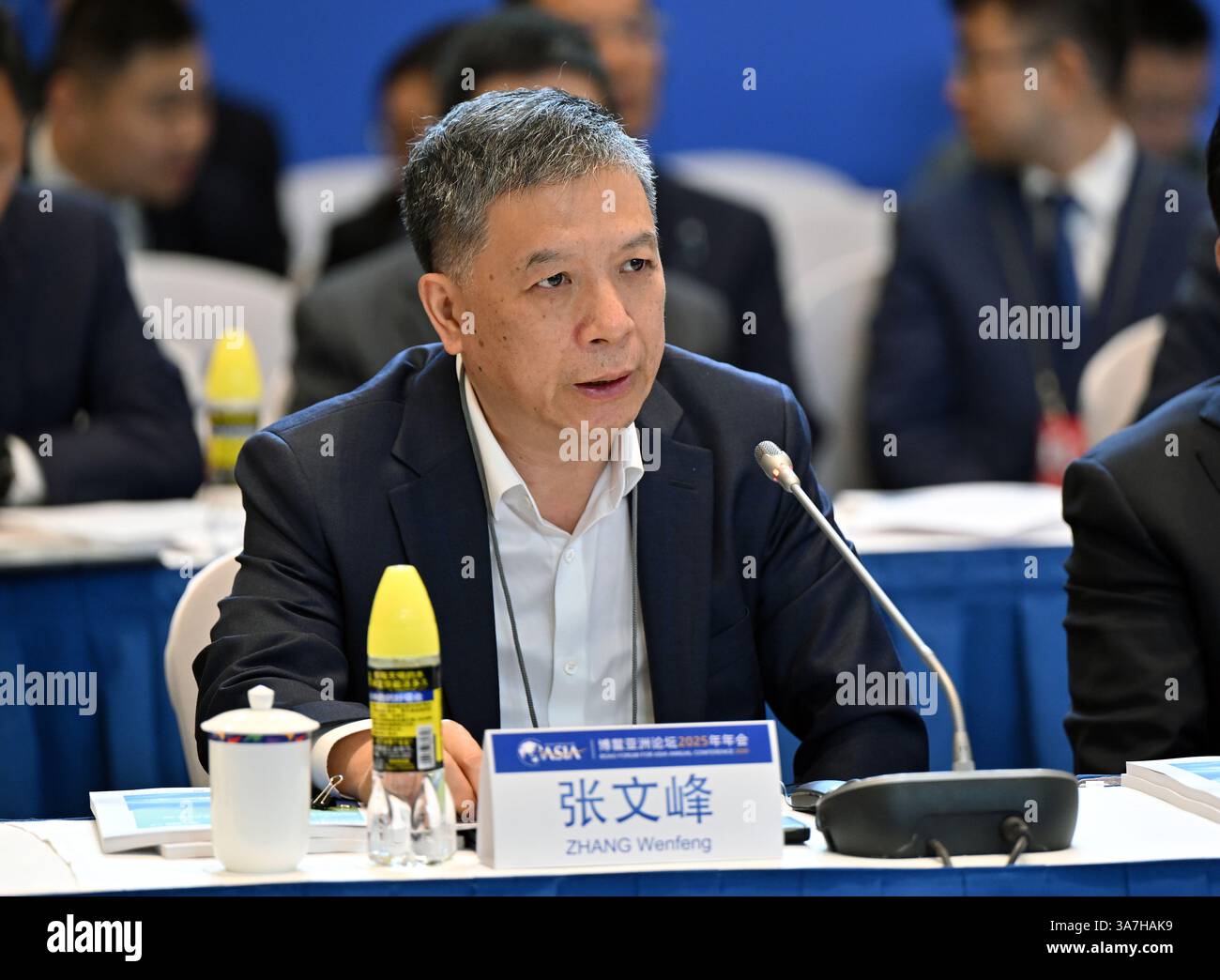 Boao, China's Hainan Province. 27th Mar, 2025. Zhang Wenfeng, president ...