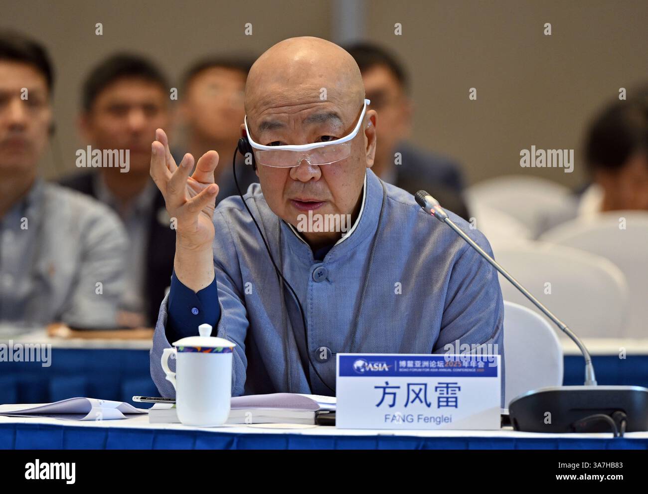 Boao, China's Hainan Province. 27th Mar, 2025. Fang Fenglei, chairman ...