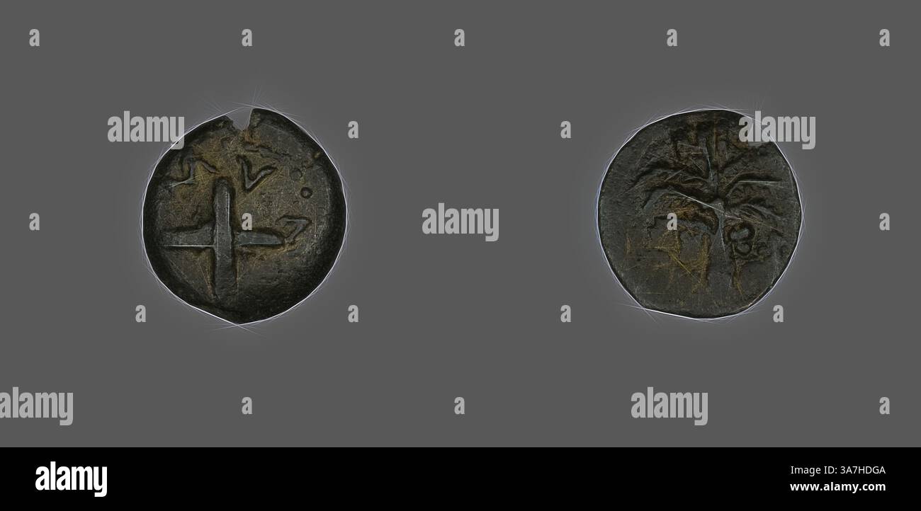 Two ancient coins display intricate designs. One side features a cross ...