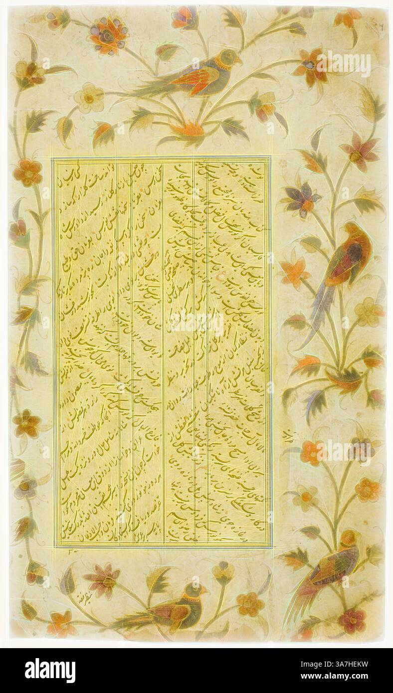 An intricate manuscript adorned with delicate floral patterns and ...