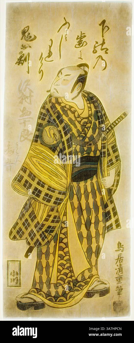 A traditional Japanese figure stands confidently, adorned in intricate ...