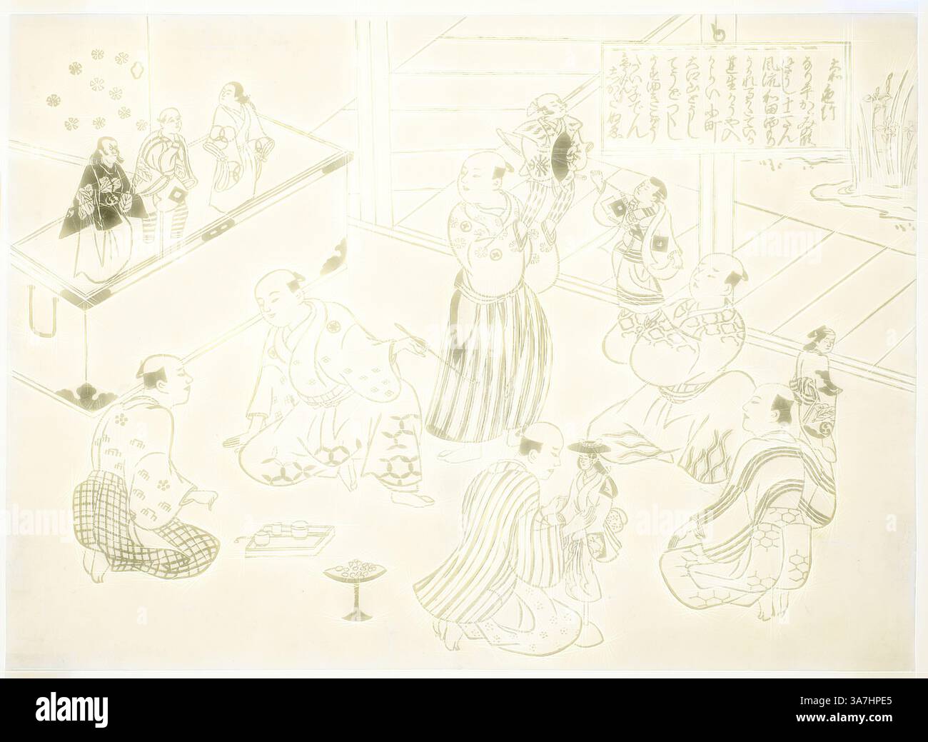 A traditional scene depicting a gathering of figures, likely in a ...