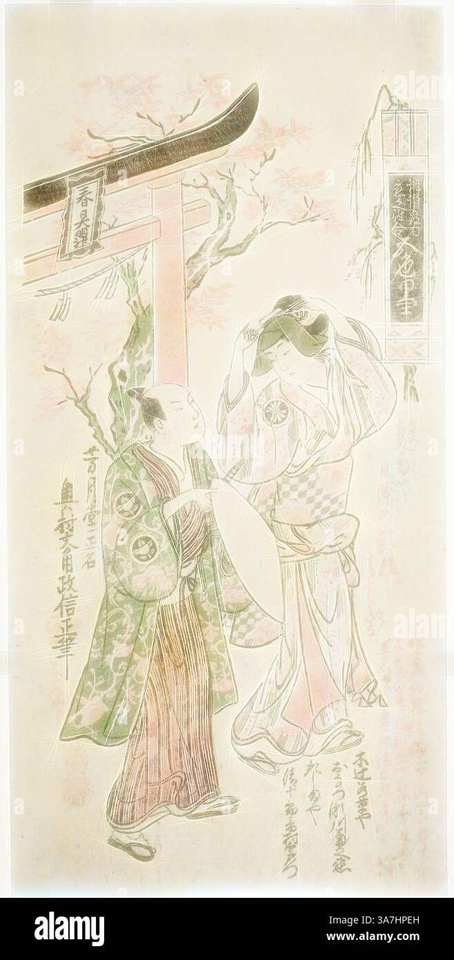 Serene scene captures two figures in traditional clothing hi-res stock ...