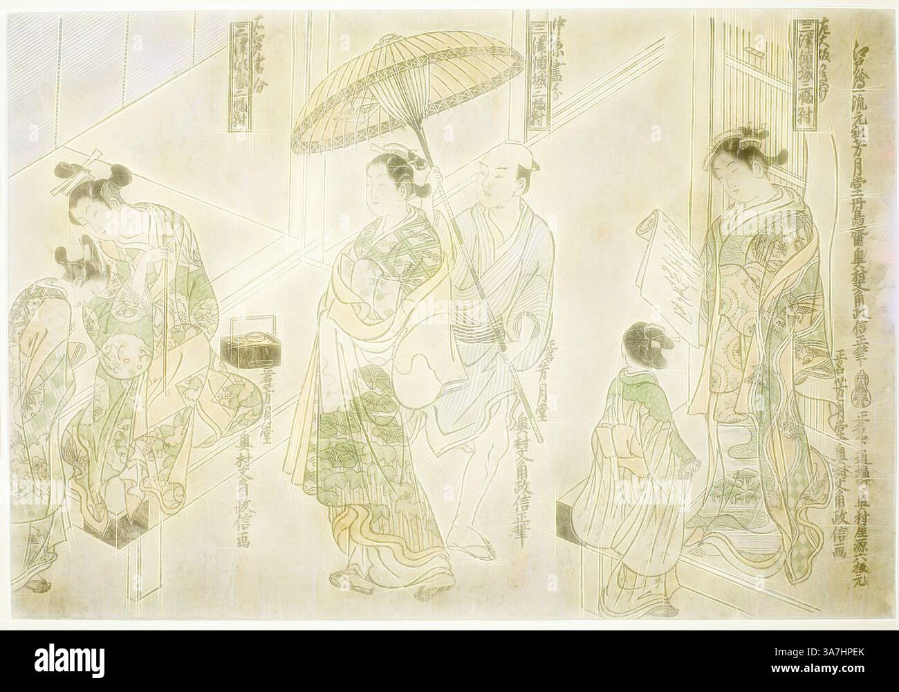 Graceful poses amidst hi-res stock photography and images - Alamy