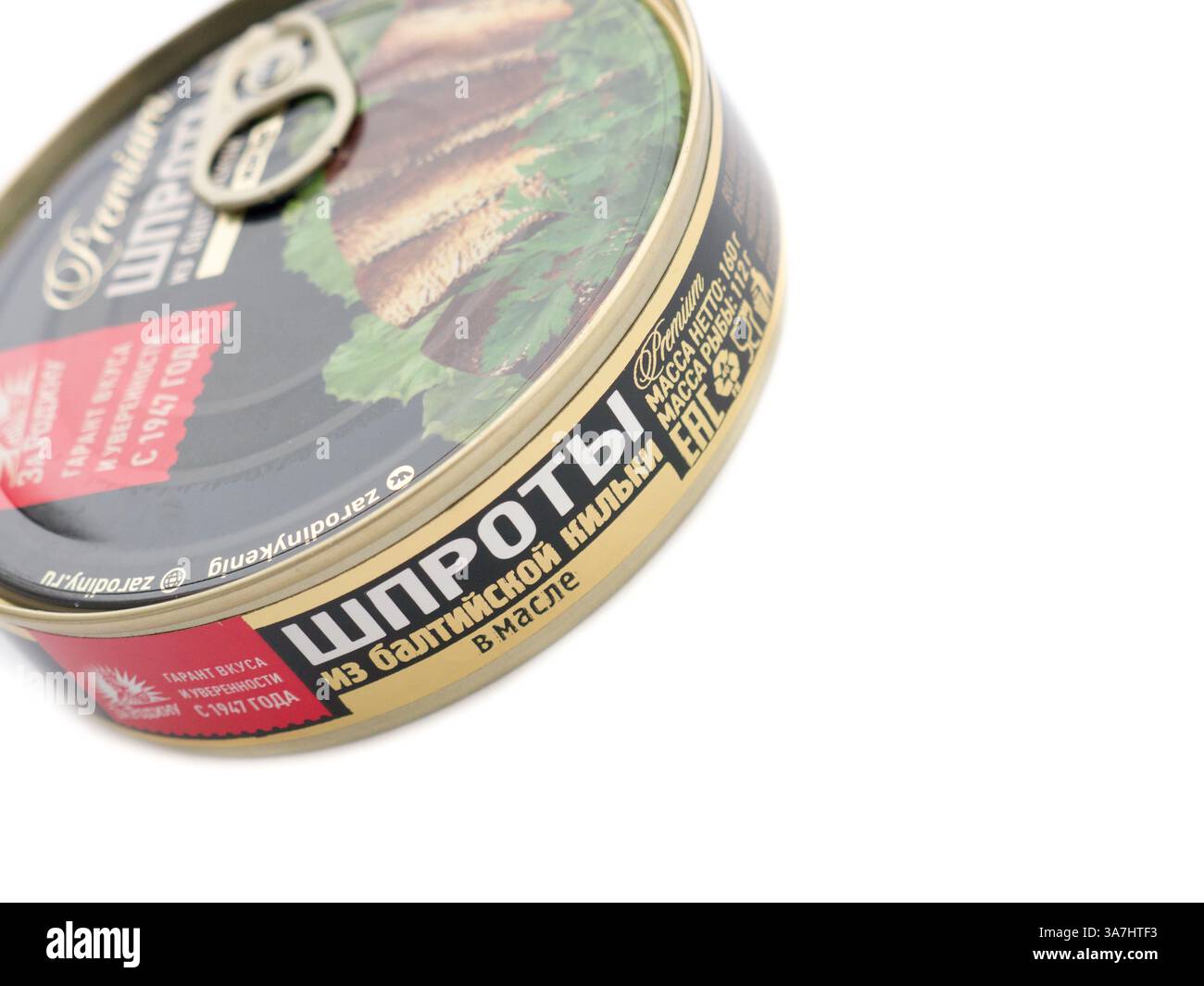 Za Rodinu Baltic sprats in oil Stock Photo - Alamy