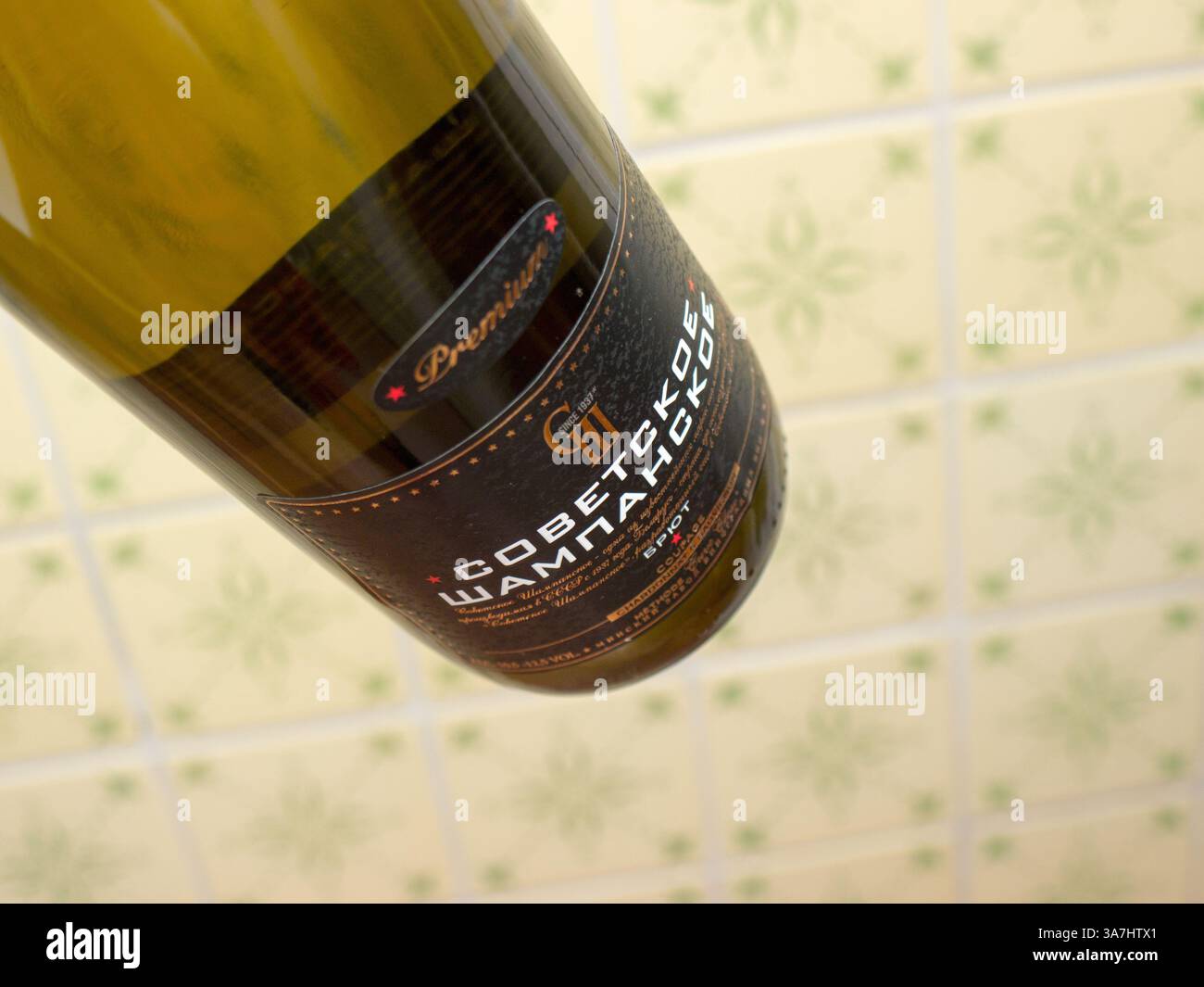 Minsk Grape Wine Factory Soviet Champagne Premium Brut Stock Photo - Alamy