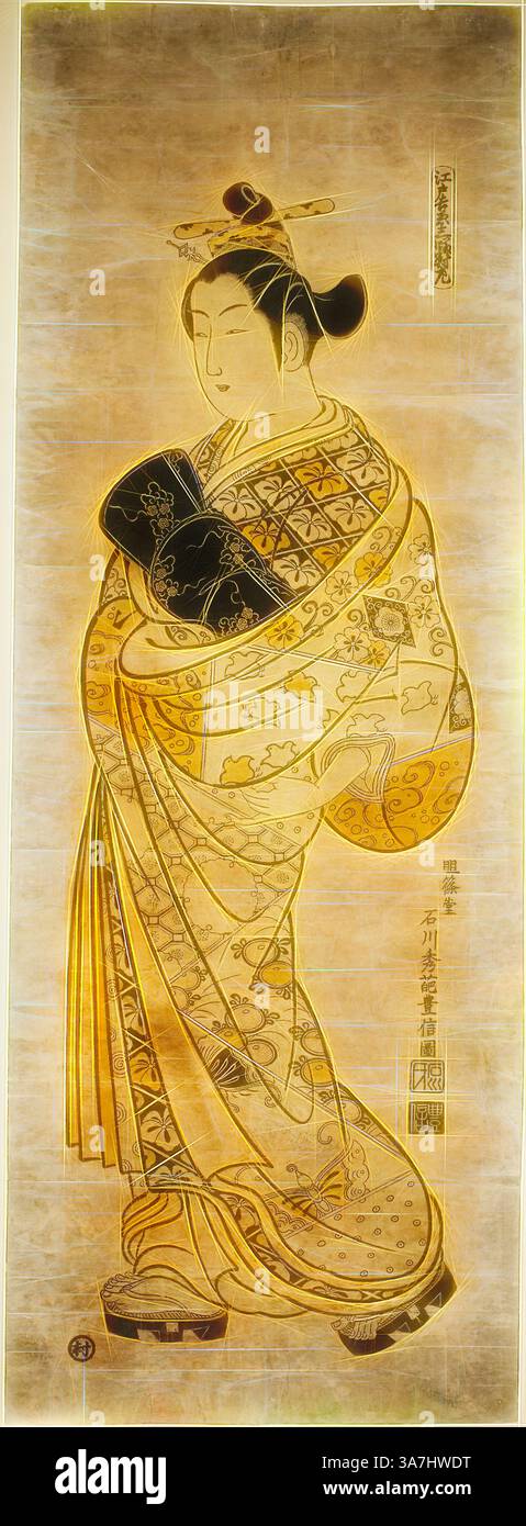 A graceful figure dressed in an ornate kimono, holding a book, stands ...