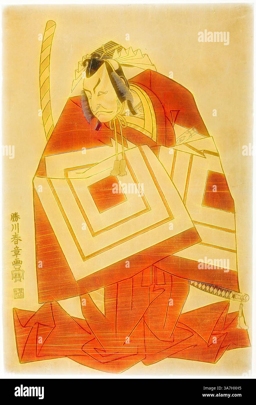 Traditional japanese figure clad in vibrant robes hi-res stock ...