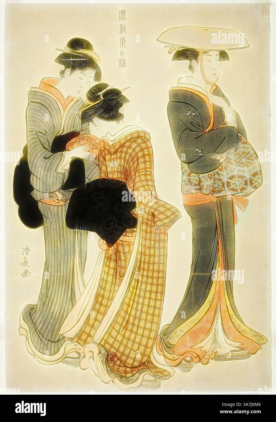 A group of elegantly dressed figures embodying traditional Japanese ...
