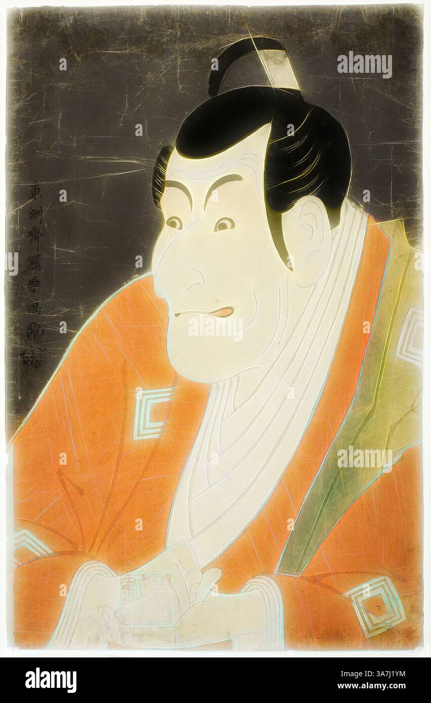 A traditional Japanese kabuki actor is depicted with a joyful ...