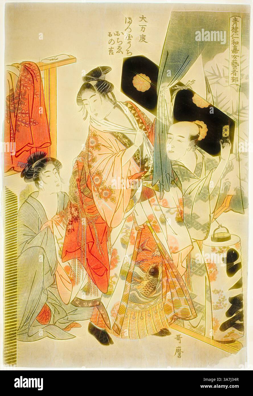 A traditional scene depicting a geisha in vibrant attire, engaged in ...