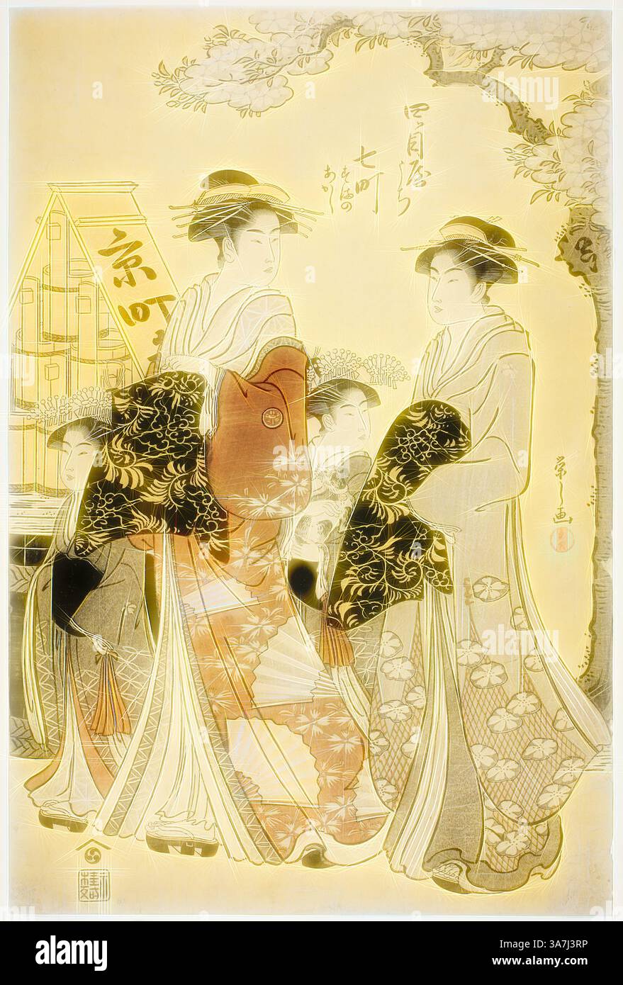 A group of elegantly dressed figures in traditional Japanese attire ...