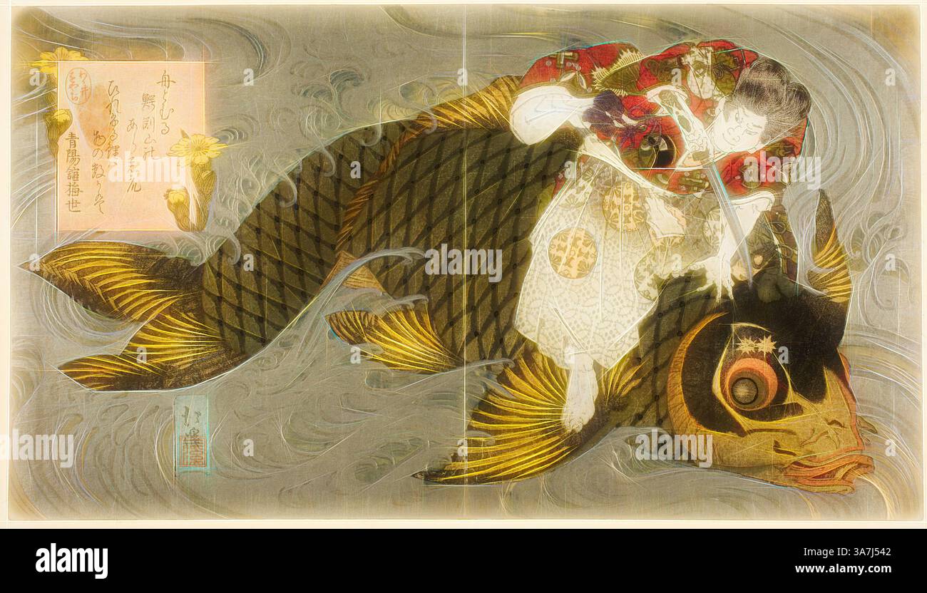 A mythical figure, adorned in a vibrant kimono, rides atop a large ...