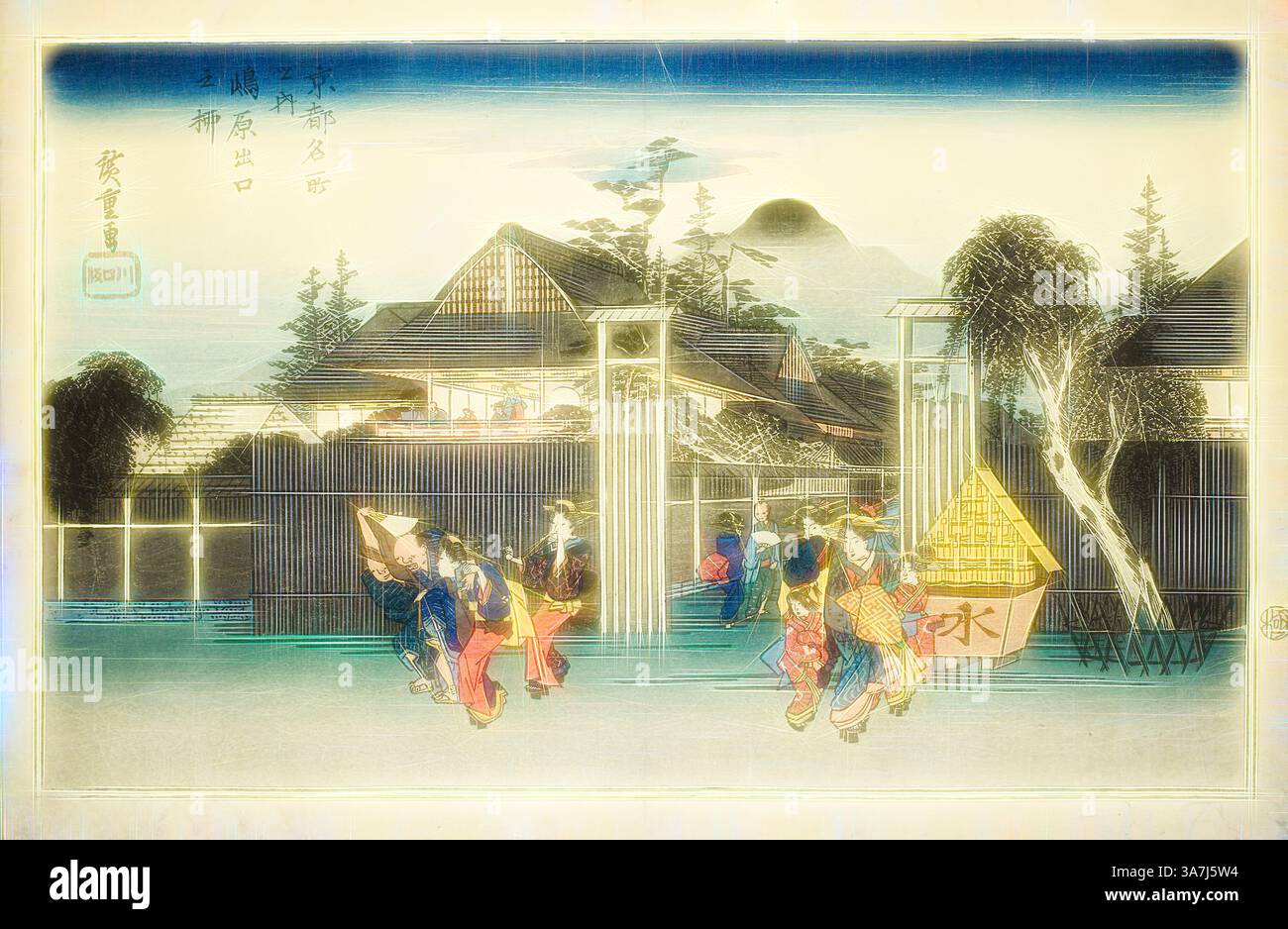 A serene scene depicting a traditional Japanese village at dusk, where ...